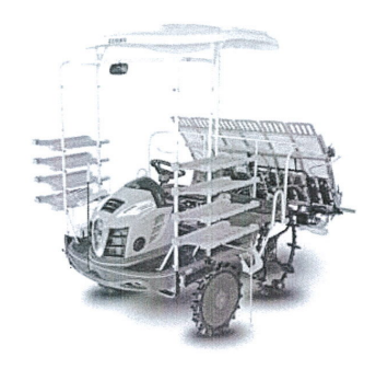 SRFMTTI / MINISTRY OF AGRICULTURE AND FARMERS WELFARE