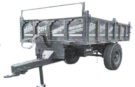 SRFMTTI / MINISTRY OF AGRICULTURE AND FARMERS WELFARE