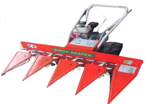 SRFMTTI / MINISTRY OF AGRICULTURE AND FARMERS WELFARE